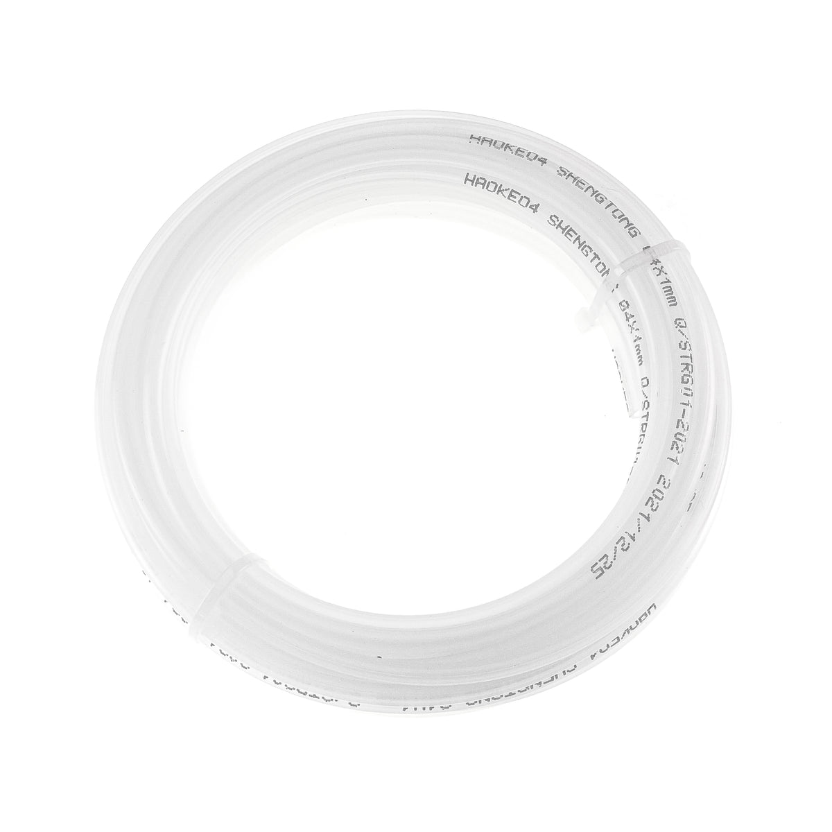Fuel Hose Rigid - Nylon White ID-Ø 2mm / OD-Ø 4mm - 4m – HEATPORT